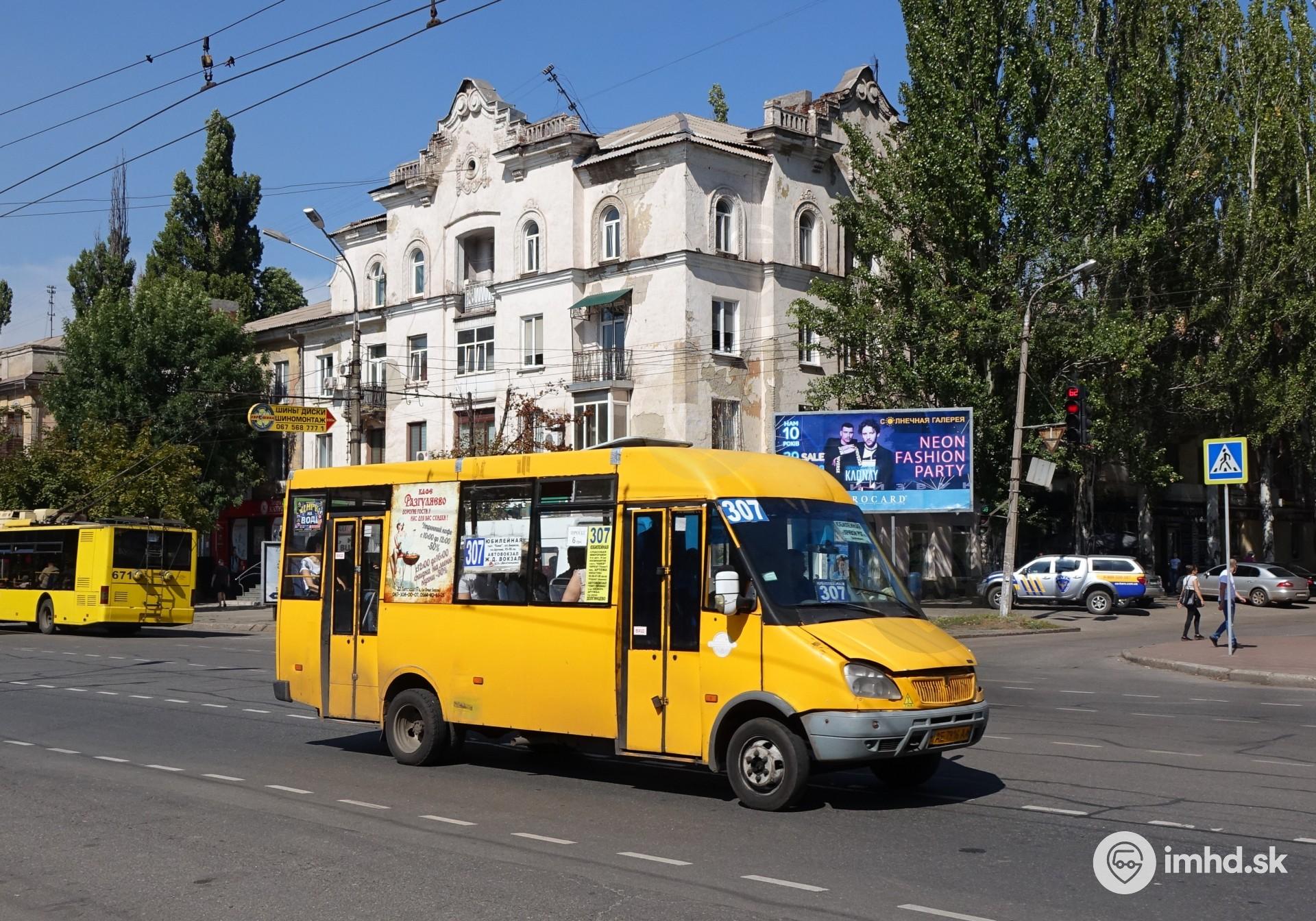 Ukraine, UA (12 Aug 2021) • imhd.sk Bratislava