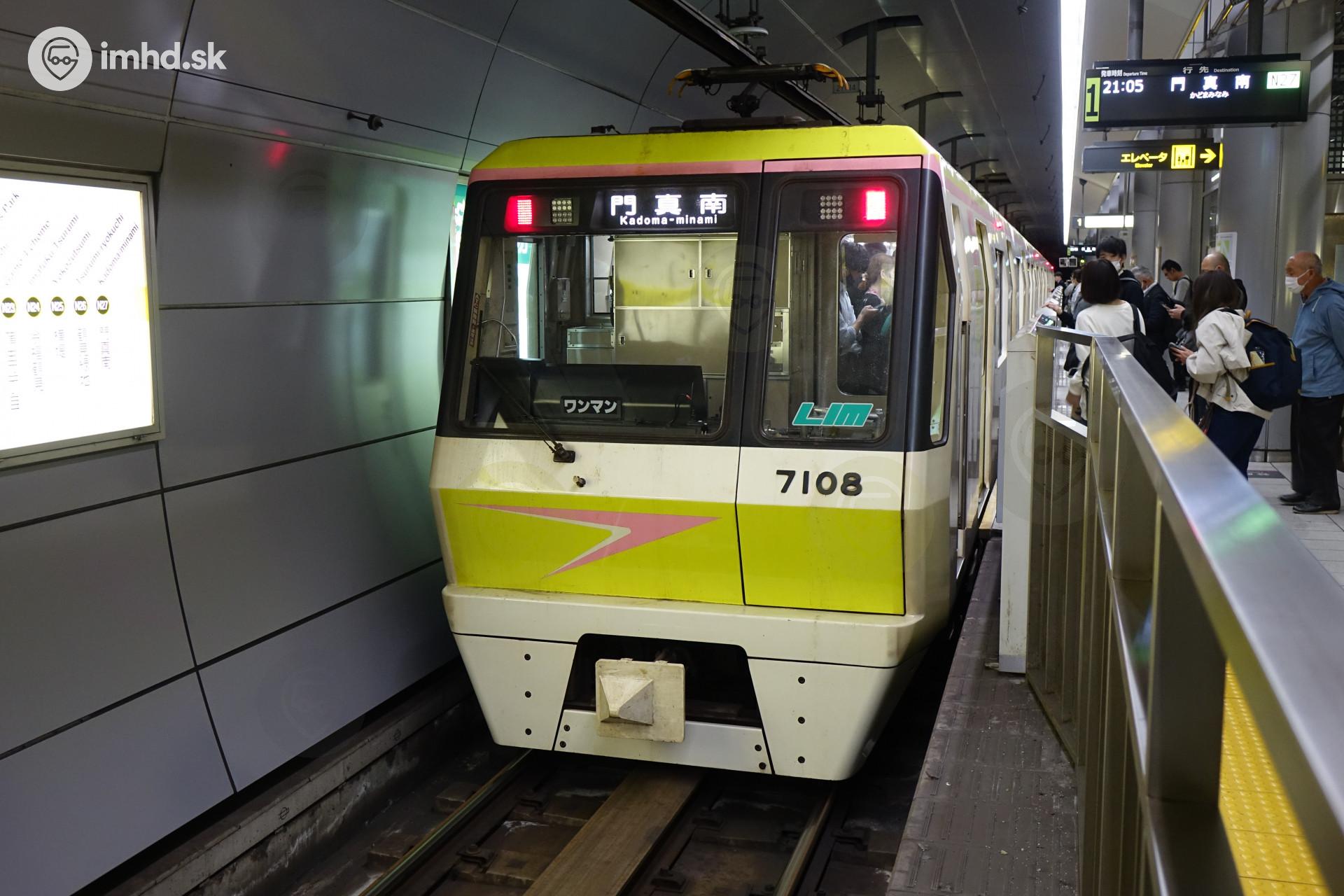 Informácie pre cestujúcich v Ósake patria k najprehľadnejším v Japonsku ...