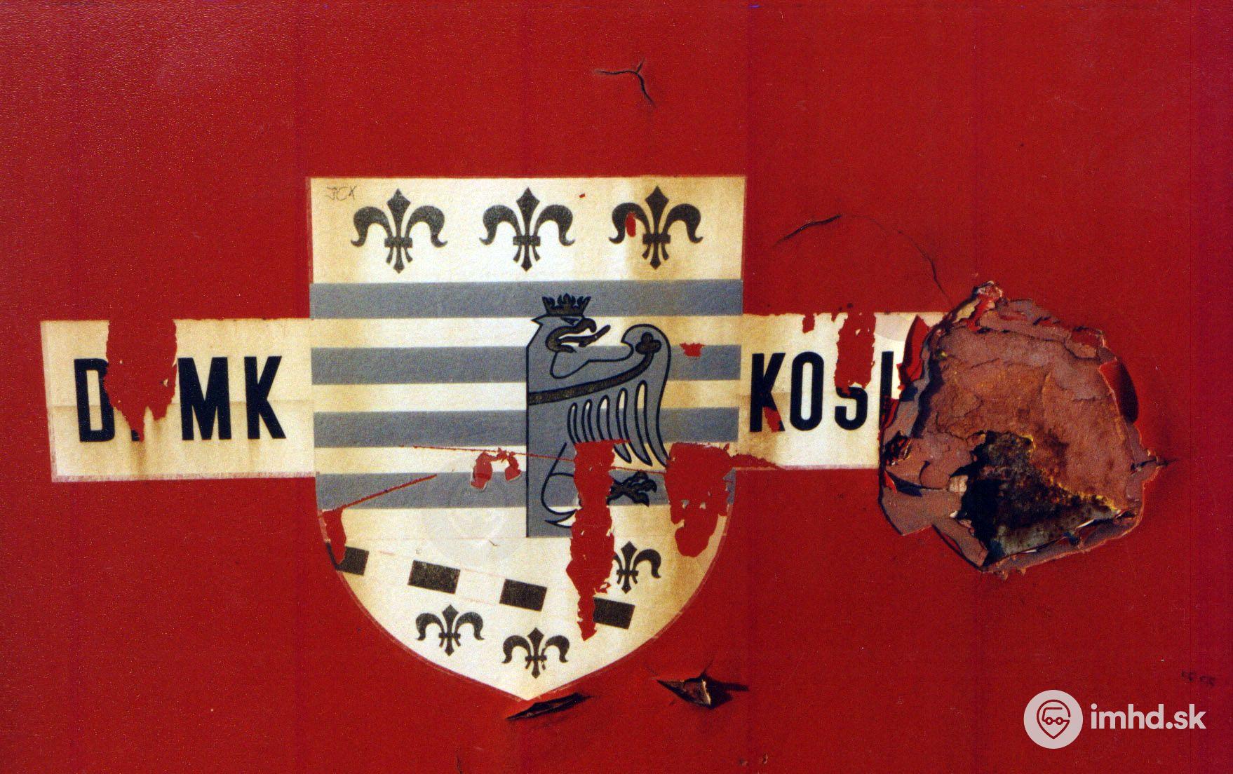 Dpmk Logo