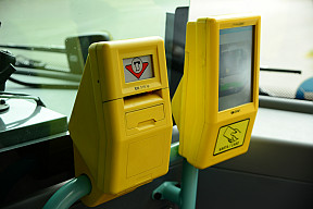 MHD Trnava • imhd.sk Trnava